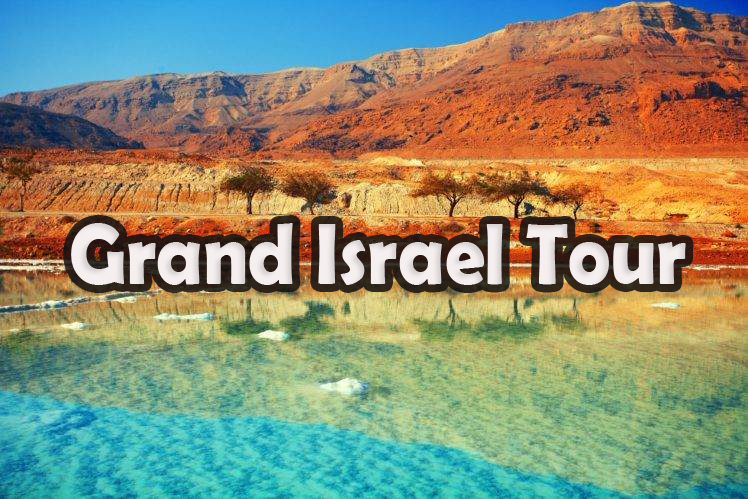 Grand Israel Tour